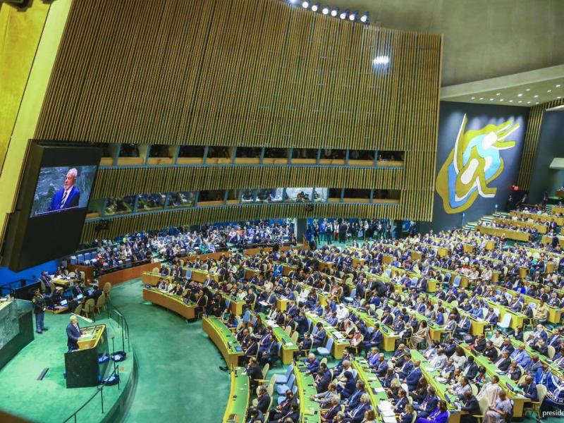 La RDC élue vice-présidente de la 80ème session de l’Assemblée générale de l’ONU | Actualite.cd